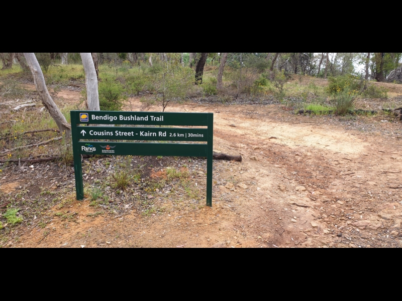 From Junortoun to Strathdale via the Trotting-Cousins path - Walking Maps