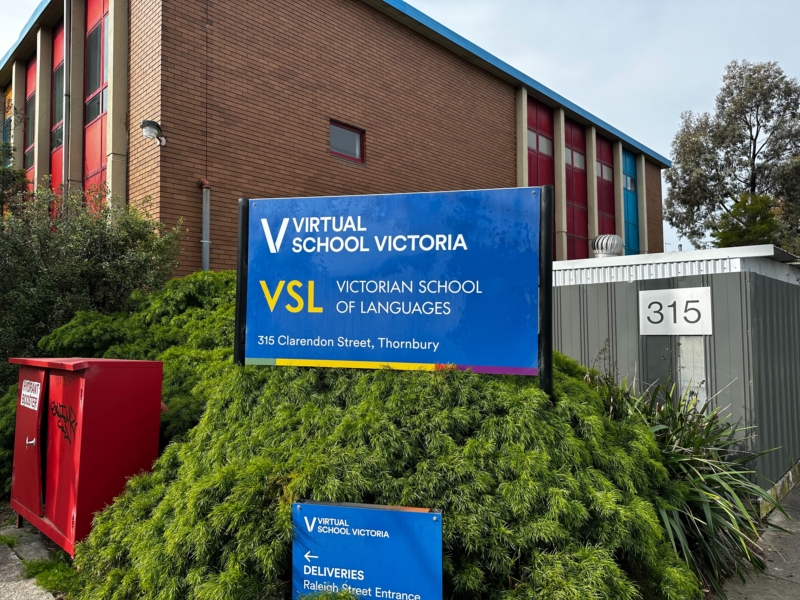 Very Quick Walk Around VSV (sample) - Walking Maps