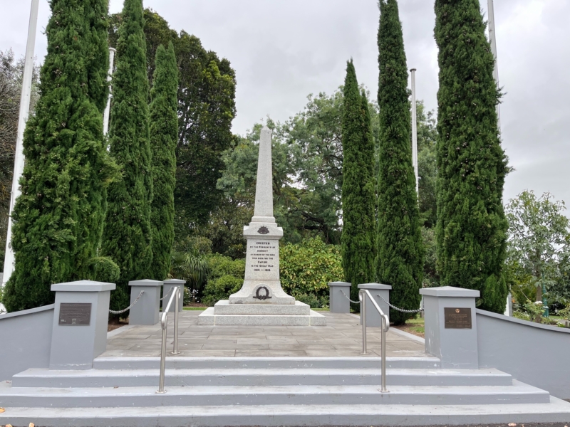 Koroit Botanic Gardens - Walking Maps